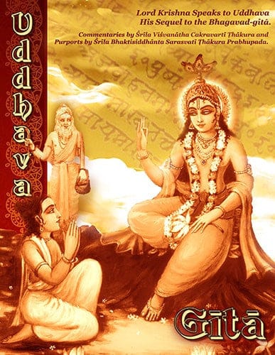 Uddhava And Krishna